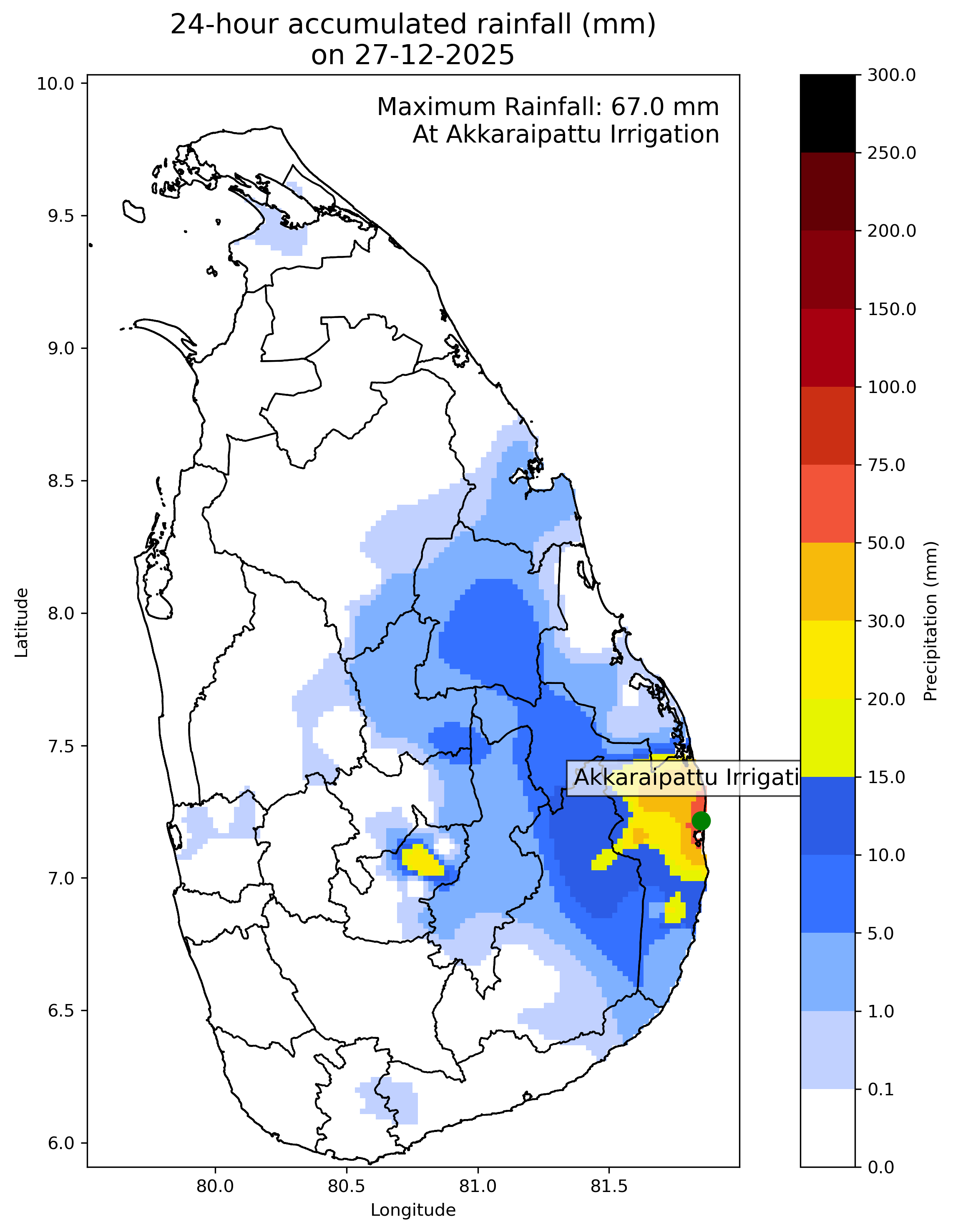 Department of Meteorology